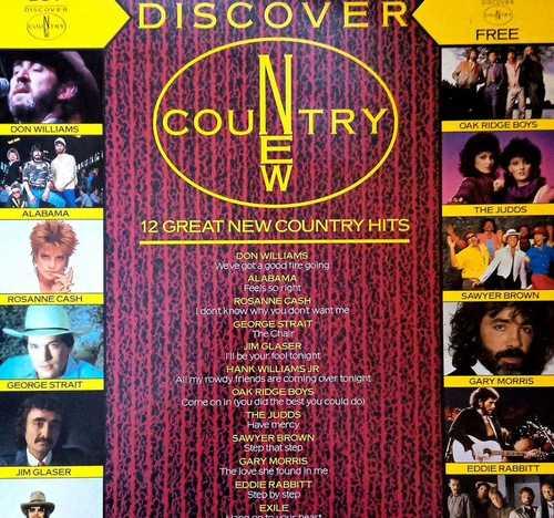 Виниловые пластинки Discover New Country