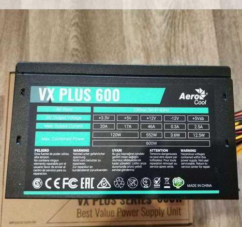 Блок питания Aerocool vx plus 600w