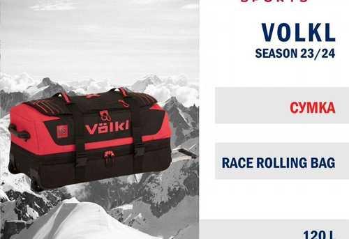 Сумка Volkl 120L Race Rolling Bag
