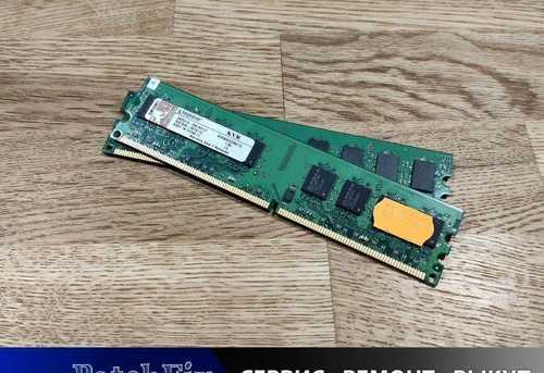 Оперативная память Kingston DDR2 1GB 800MHz