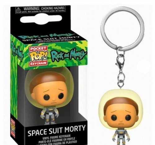 Funko pop rick and morty (space suit collection)