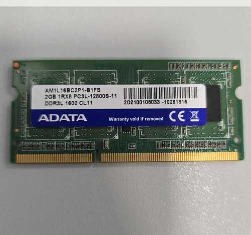 DDR3L 1600 sodimm 2gb adata