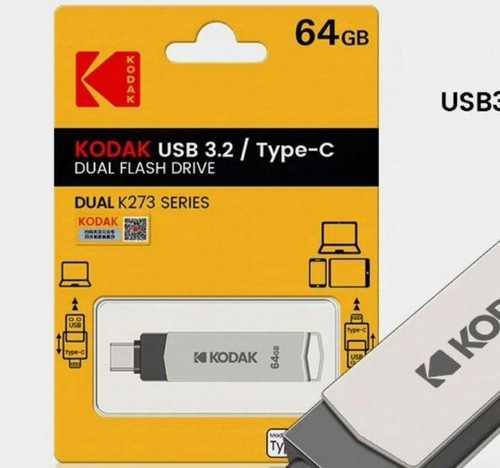 Usb флешка kodak k273 с двумя USB 3.2 + type-C