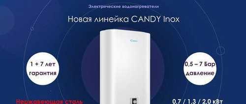 Водонагреватель Candy 100 inox накопительный