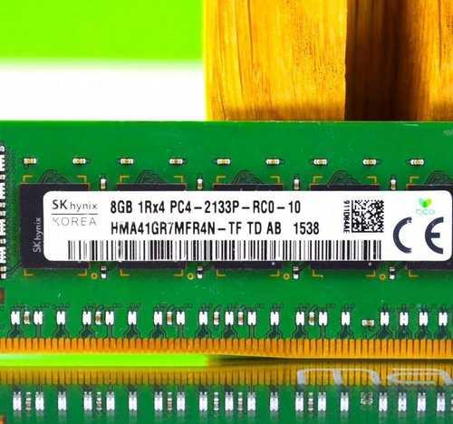 8GB DDR4 ECC hynix 2133