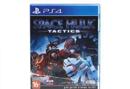 Space Hulk Tactics для PS4