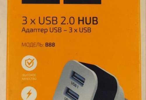 USB разветвитель 3 х USB 2.0 HUB адаптер