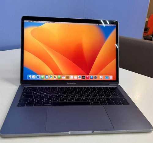 Apple MacBook Pro 13 2017