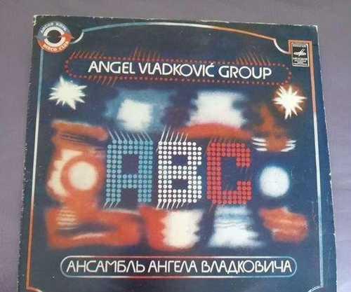 Виниловые пластинки, Angel Vladkovic Group