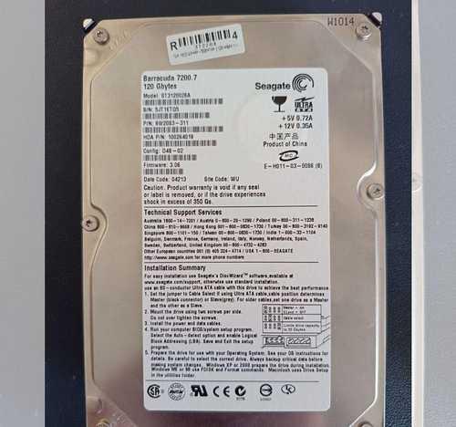 Жёсткий диск Seagate 120Gb IDE