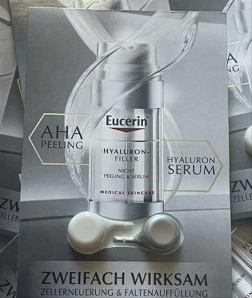 Eucerin Hyaluron Filler Peeling Serum night