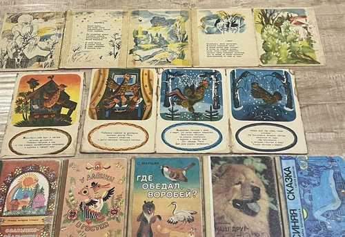 Детские книжки-картонки Малыш СССР лот