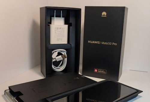 Huawei Mate 50 Pro черный