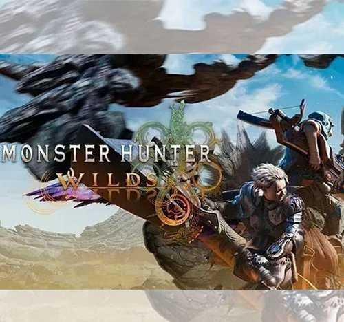 Monster Hunter Wilds ps5 аренда