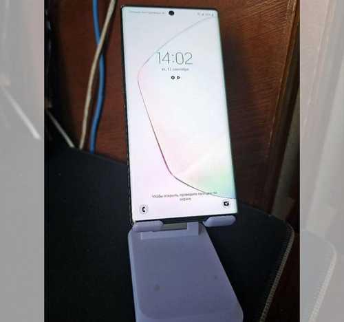 Samsung Galaxy Note 10+, 12/256 ГБ