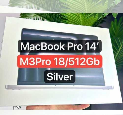 MacBook Pro 14’ M3Pro 18/512Gb Silver