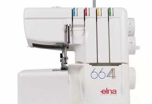 Оверлок Elna 664