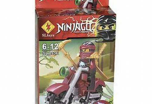 Lego Ninjago минифигурки