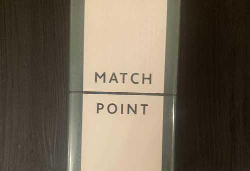 Lacoste match point