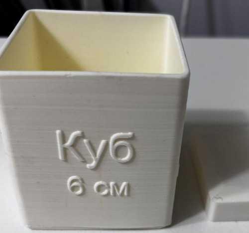 3D формы для бомбочек
