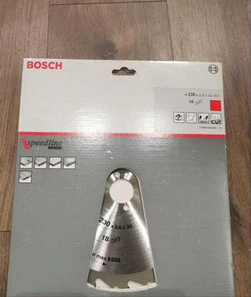 Циркулярные диски Bosch