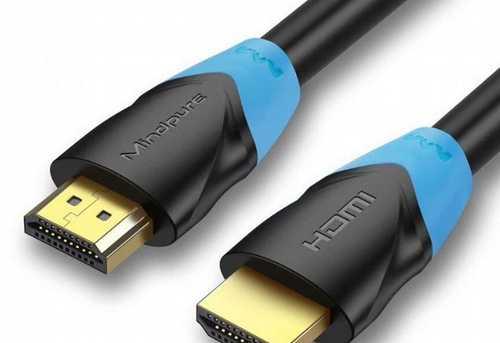 Кабель Mindpure hdmi (M) - hdmi (M) 2.0 HD001 10м