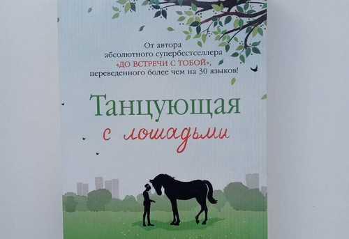 Книги в мягкой обложке