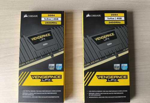 Corsair Vengeance LPX DDR4 8 GB (2х4GB)