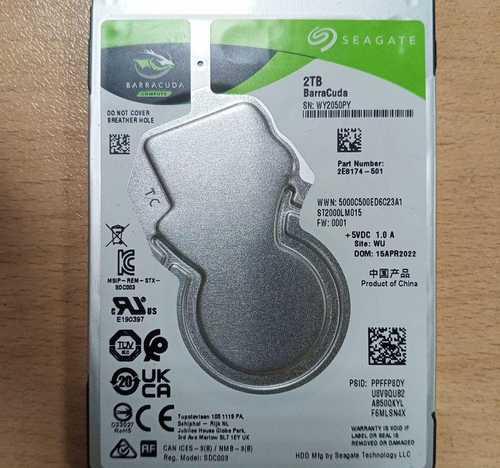 Seagate barracuda 2tb (2.5)