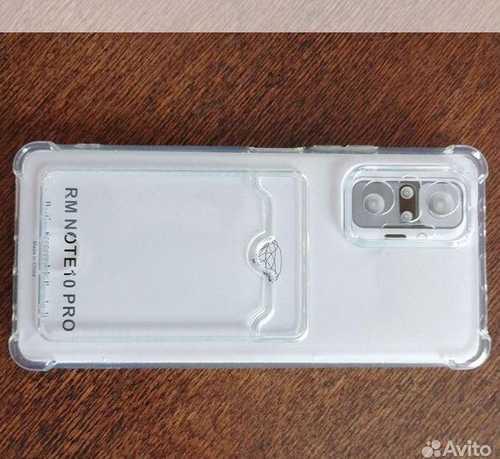 Защитный чехол для Xiomi Redmi Note 10 pro