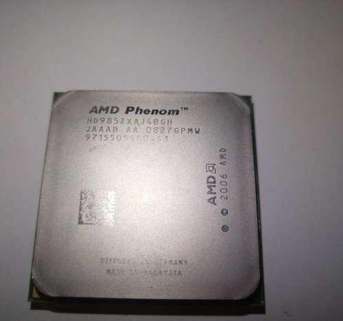 AMD Phenom x4 9850