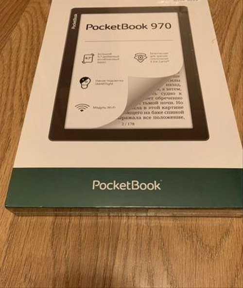 Электронная книга PocketBook 970 новая