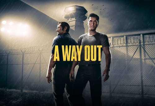 A way out наPS4&PS5