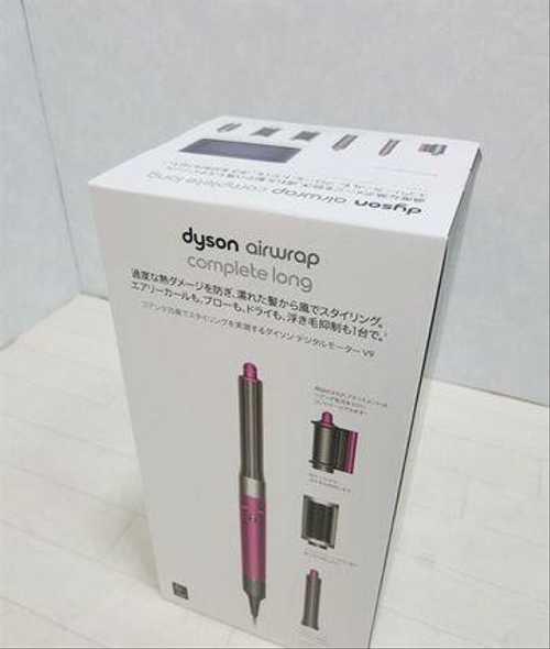 Новый Cтайлер Dyson Airwrap Complete Fucsia 2022