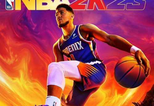 NBA 2k23 на PS4 и PS5