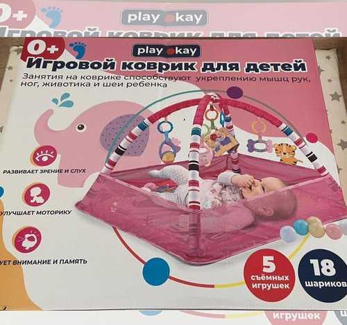 Игровой развивающий коврик для ползания