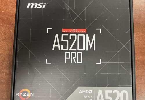 Материнская плата MSI A520M PRO AM4 mATX