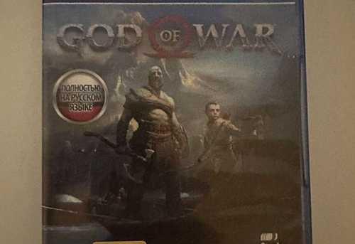 God of war диск ps4