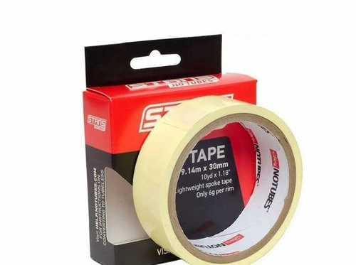 Бескамерная желтая лента Stans NoTubes, 30 мм, 9 м