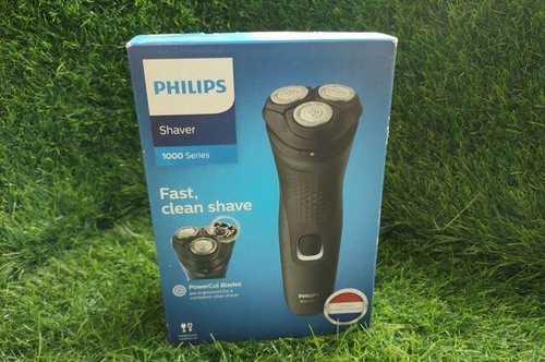 Электробритва Philips - Новая