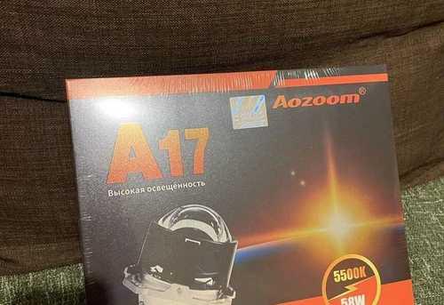 Bi LED линзы Aozoom A17