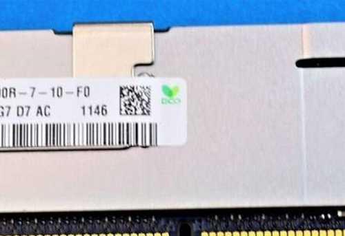 SK hynix DDR3 16GB 1066 Mhz ECC REG