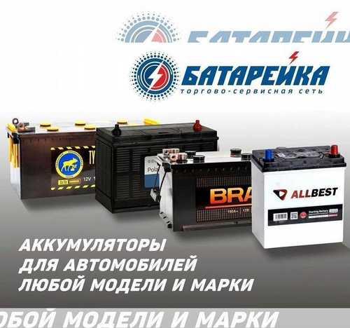 Аккумуляторная батарея Delta DTM 1209 (12V / 9Ah)