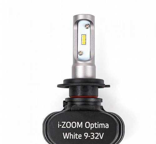 LED лампа Optima i-zoom H7 White 5100K 9-32V