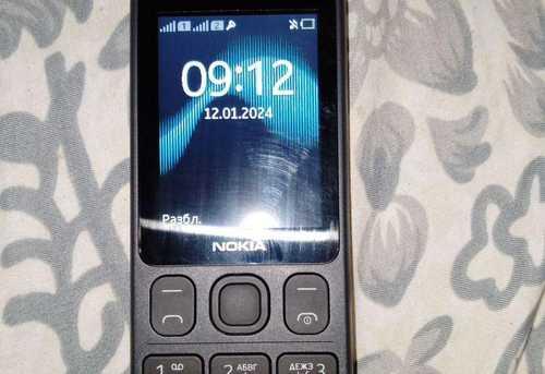 Nokia 125 Dual Sim