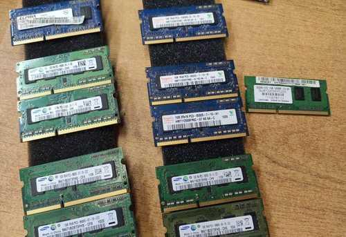 Оперативная память ddr3 для ноутбука