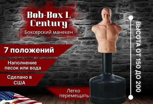 Боксерский манекен Bob-Box Century NEW 101693