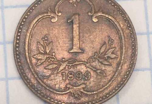 Монета 1 геллер Австро-Венгрия 1899