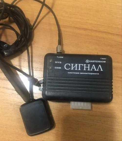 Сигнал- S-2115 GSM-система мониторинга навтелеком