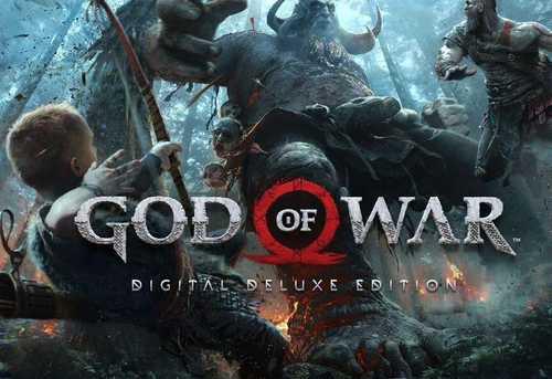 God of War Digital Deluxe Edition PS4 PS5